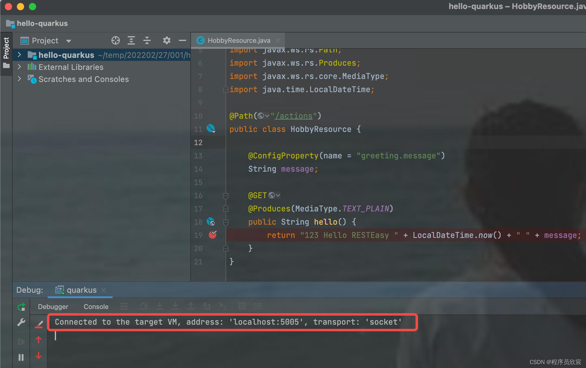 quarkus實戰之三：開發模式(Development mode) - 資訊咖