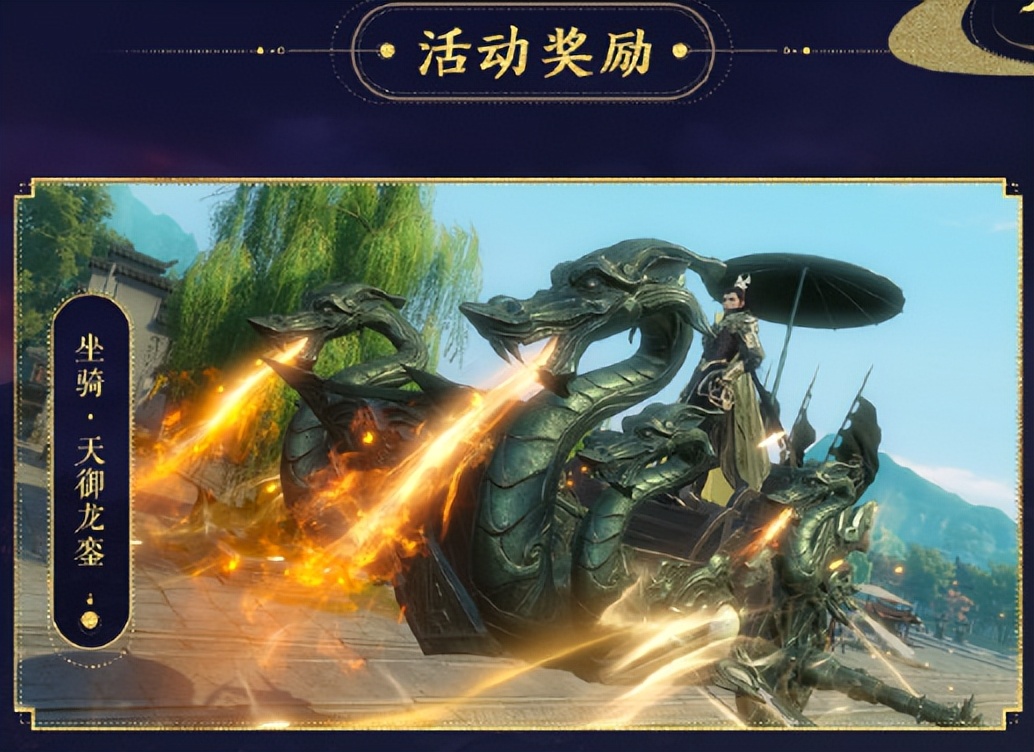 "Through Time and Space, Deciphering Qin Feng" - A Chinese Ghost Story ...