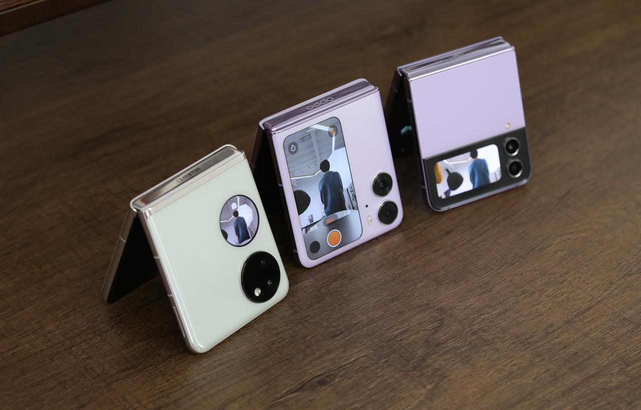 Large external screen into the industry trend? Popular small folding ...