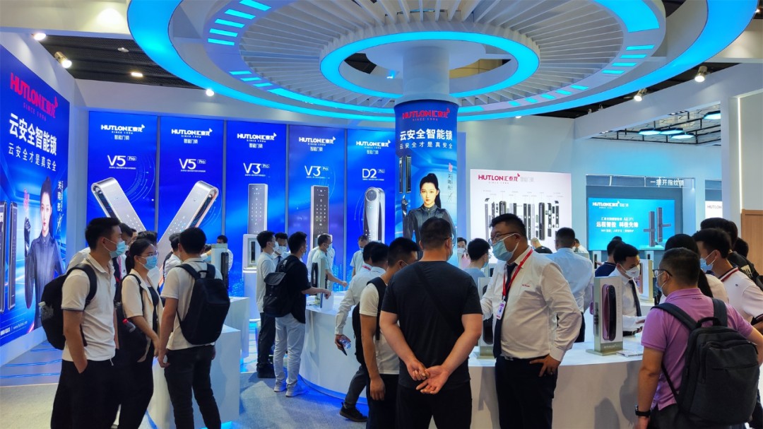 Huitailong smart door lock exhibition hall, with dozens of models in ...