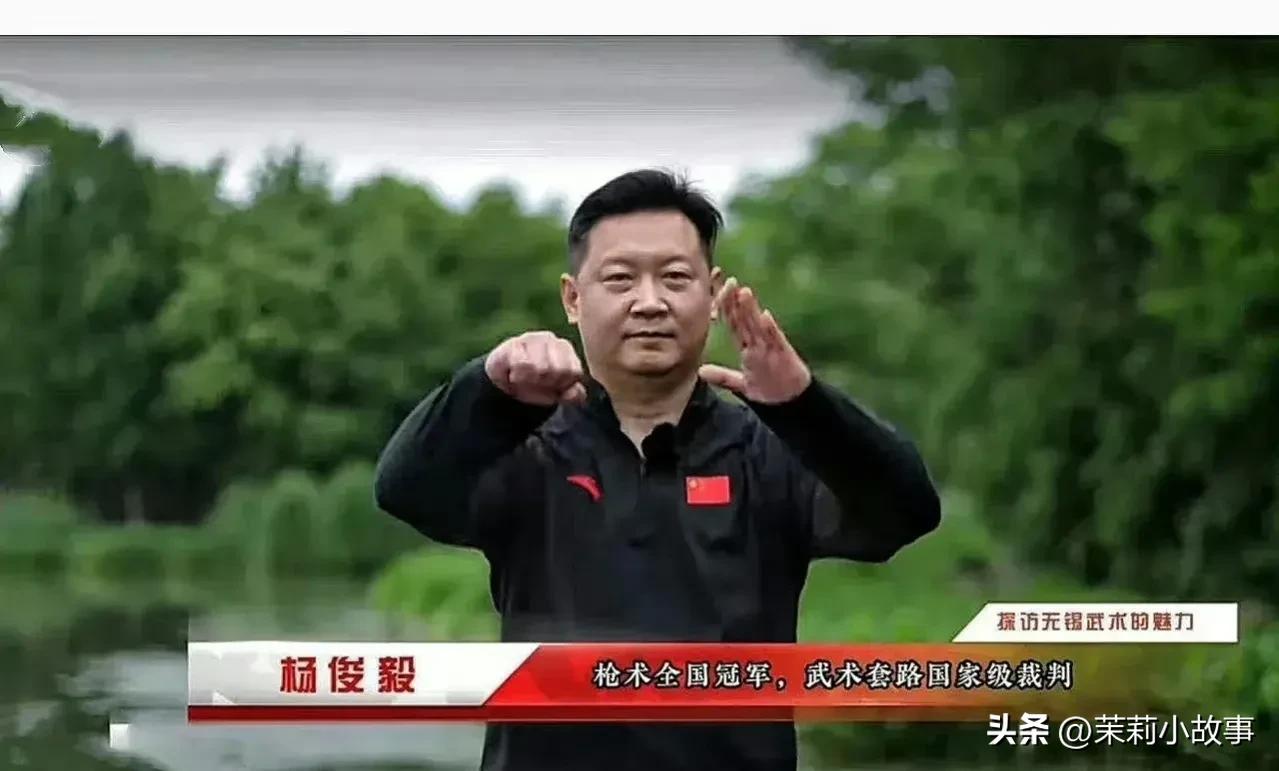 "Water Moon Cave Sky" Tong Zhan - iNEWS