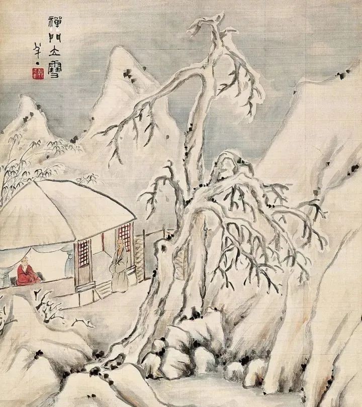 Spectacular - Banding Landscape - iNEWS