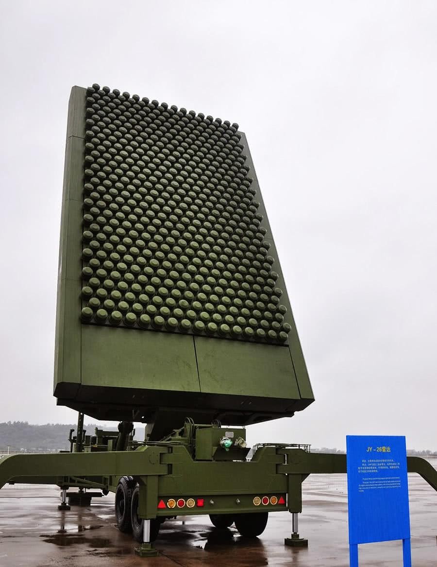 China's giant radar is unveiled for the first time: We are very ...