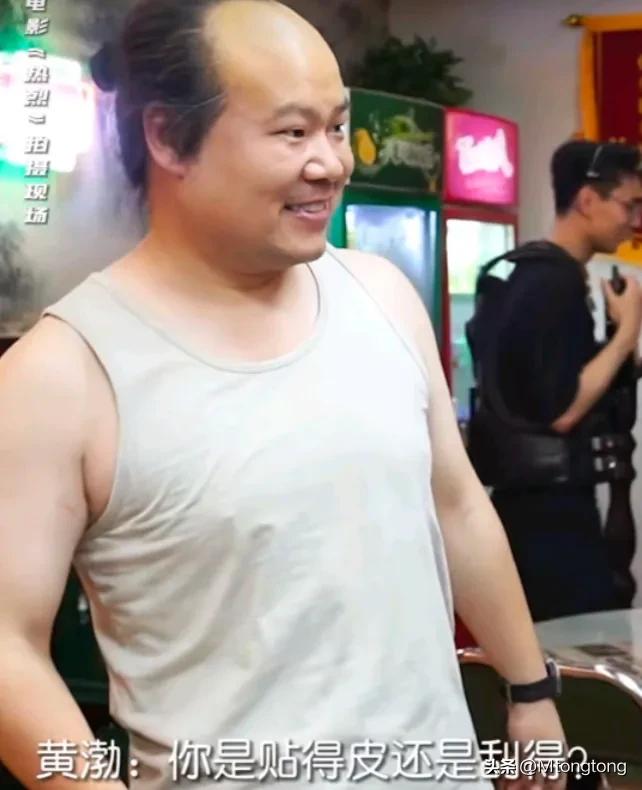 Yue Yunpeng's new hairstyle in "Enthusiasm" scared Huang Bo, netizens commented like an island ...