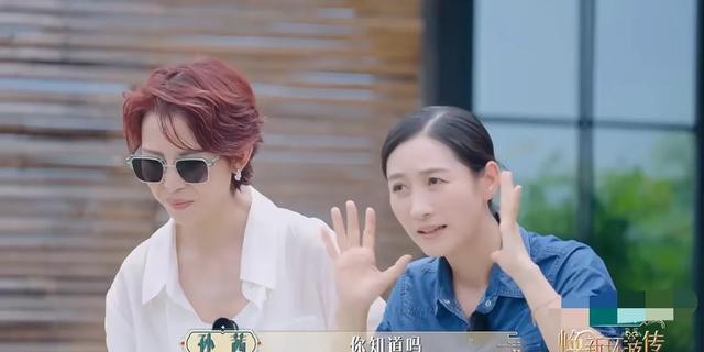 Sun Qian's histrionic personality is back online. She regrets missing ...