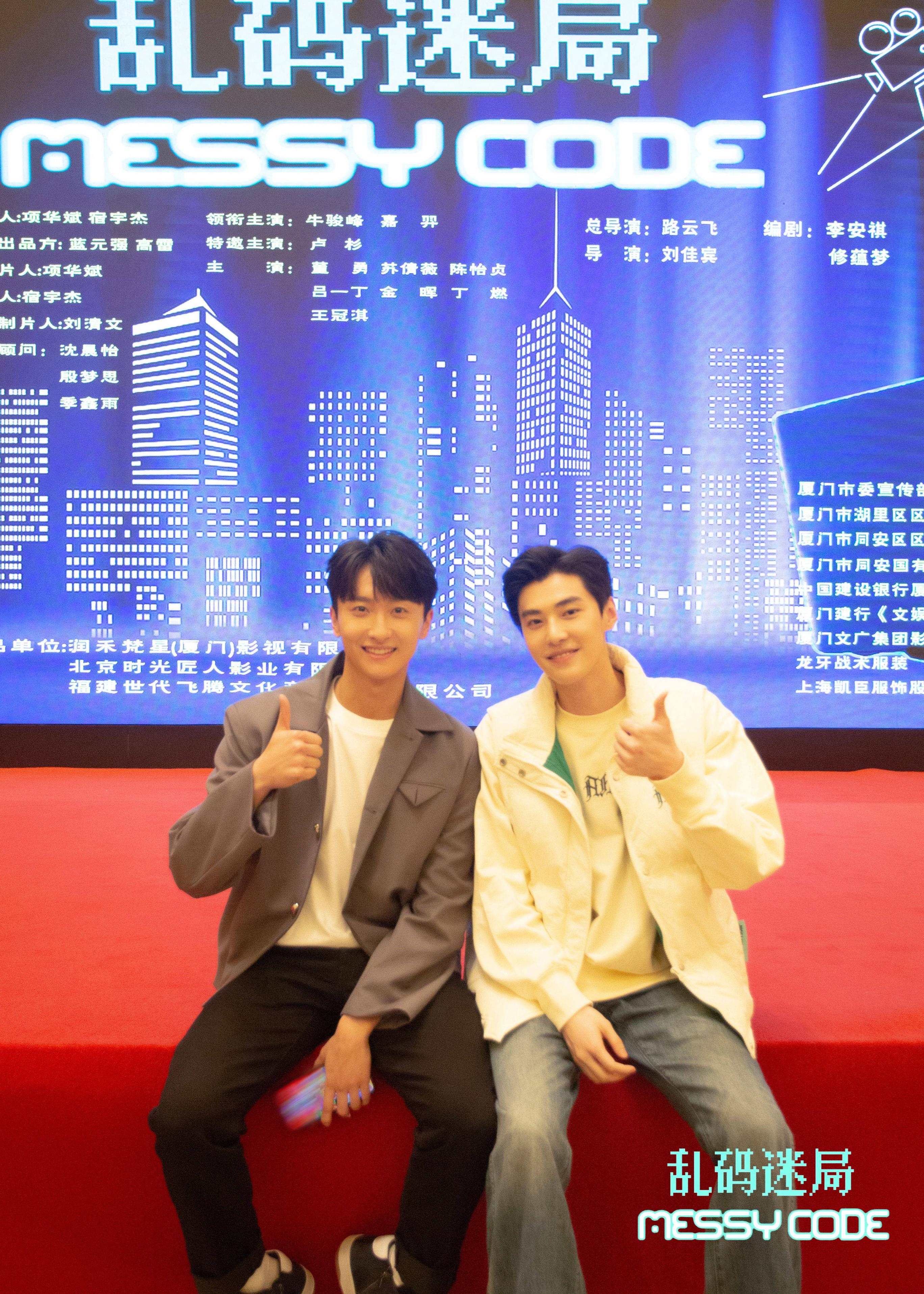 Jiayi's new drama [Grandmas Puzzle] partner Niu Junfeng starred in the ...