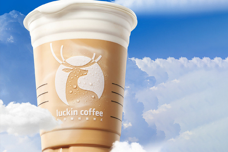 How much is Luckin Coffee's franchise fee? Detailed Analysis of Ruixing ...
