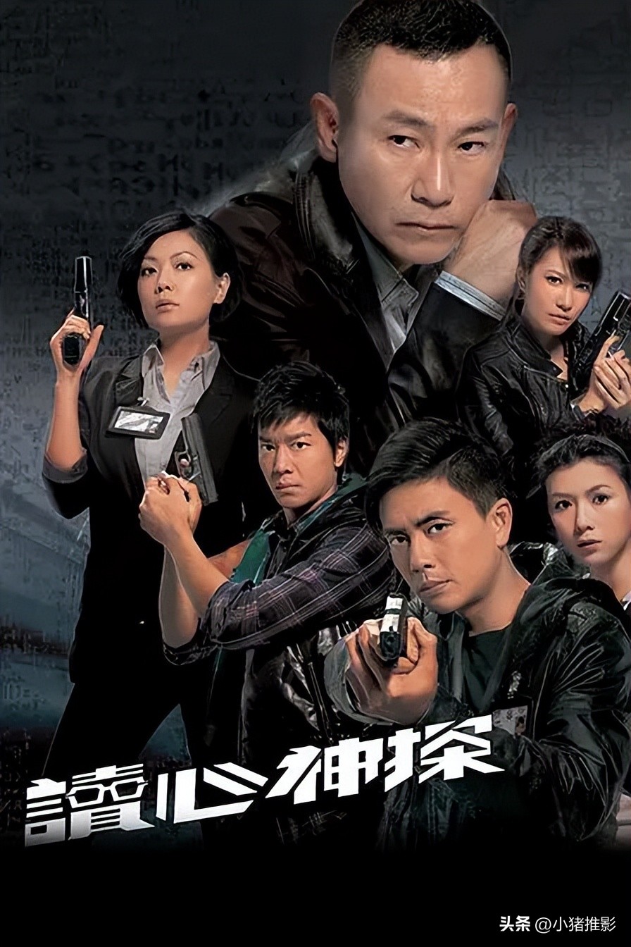 Six classic TV dramas, have you watched it? - iNEWS
