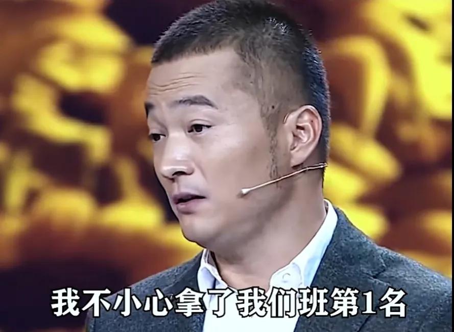 "Lu Xiucai" Yu Entai: After many years of debut, he has been criticized ...