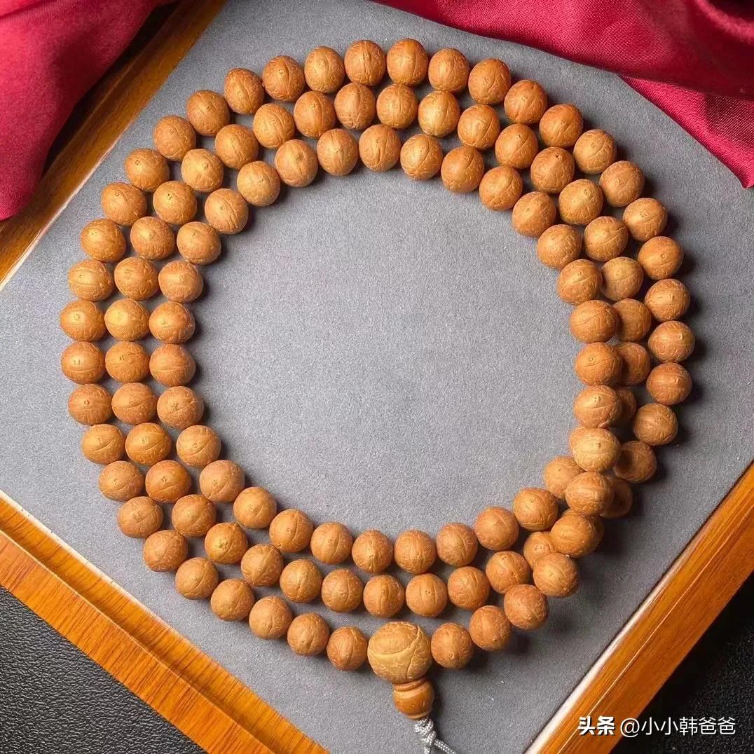 Fallen text play leaderboard - iNEWS