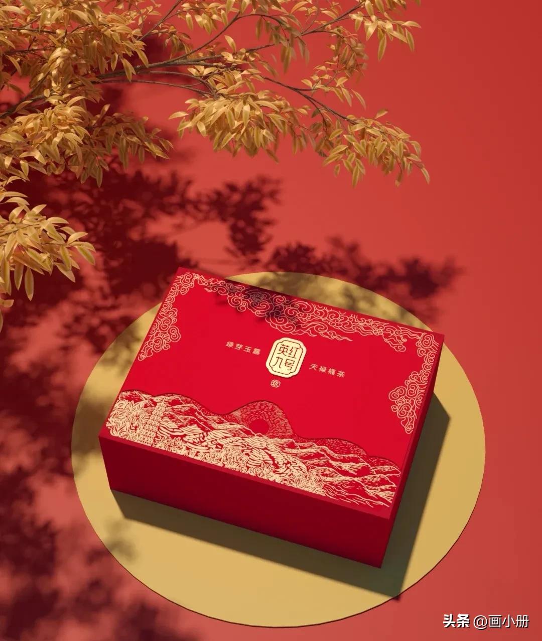 Digitization of product selling points - iNEWS