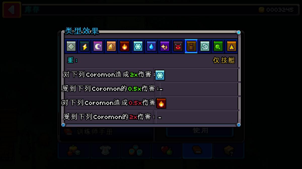 Dream back to the GBA era!This "cottage" version of Pokémon is more fun ...