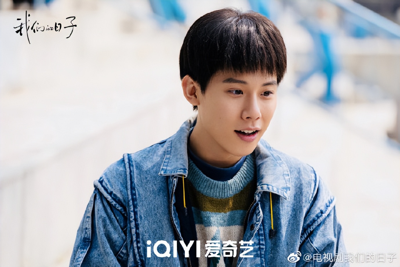 2.2 drama: Li Hongyi, Chen Xingxu, Zhang Yi, Xu Kai, Liu Shishi, Song Zuer, Zhou Yeyu, Shuxin ...