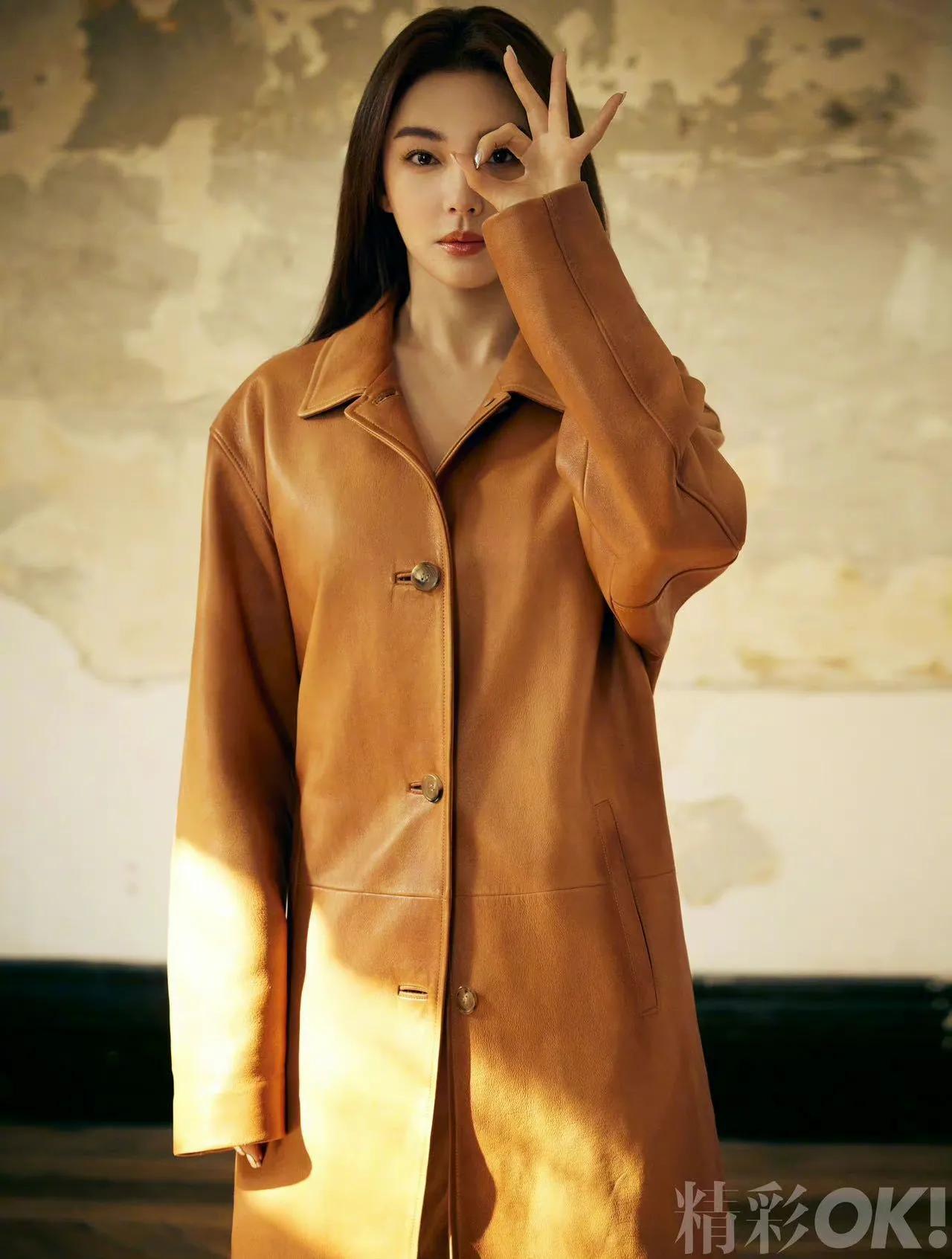 Zhang Yuqi's glamorous domineering lady's cover is so glamorous and ...
