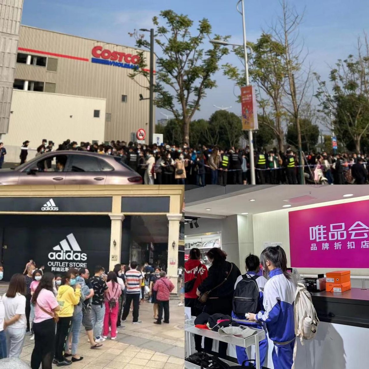 The Secret of the Popularity of Vipshop, Outlets and Costco - iNEWS