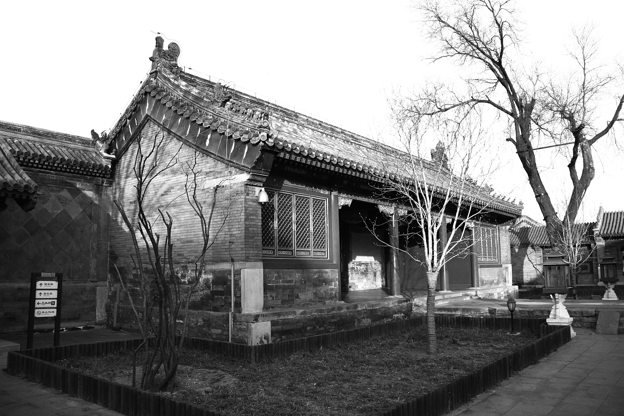 Heshen and Prince Gong's Mansion: The Epitome of Power, Wealth and ...