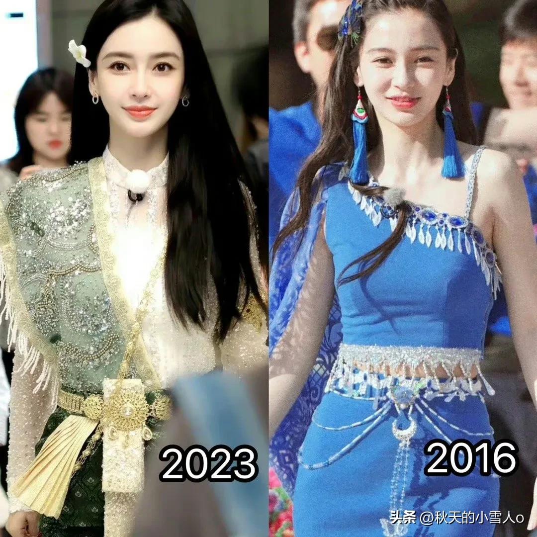 Angelababy seven years ago VS seven years later - iNEWS