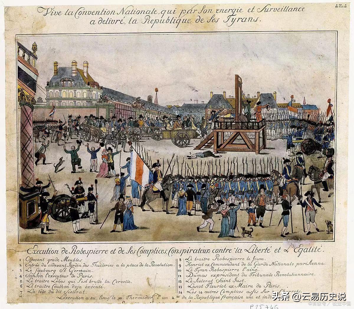 During the period of the British Empire, commerce and trade continued ...