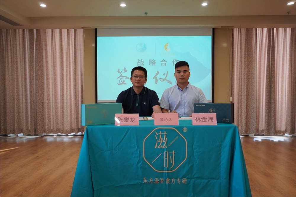 Zishi deepens the new meal concept for Rensheng Confinement Club and ...