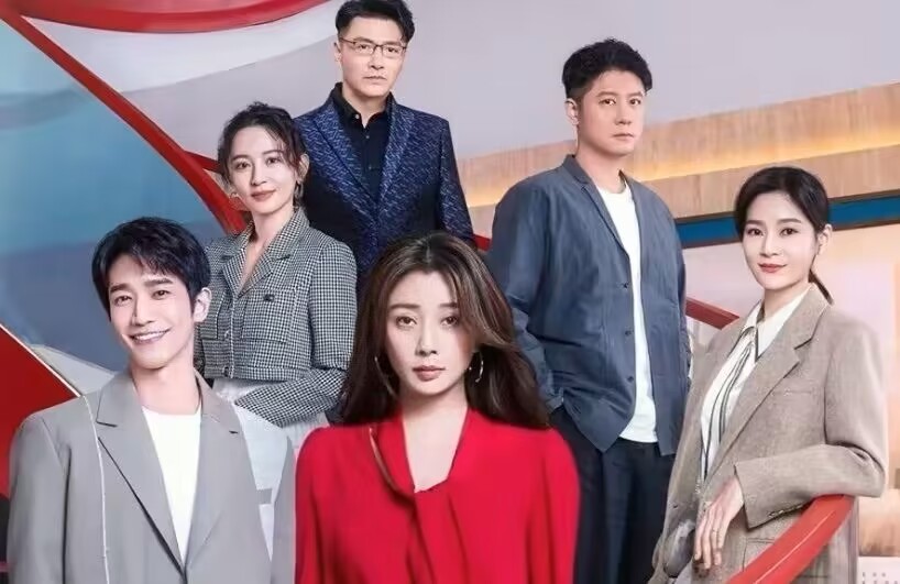 [Dazzling You] 4 heroines with 4 endings, Kang Ziyou is happy, Meng Yushan has a surprise - iNEWS