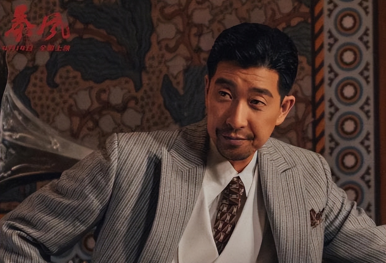 Baofeng: There are some missing details in the plot, Yin Zheng could ...