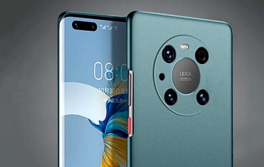 Huawei Mate60 Pro parameter exposure - iMedia