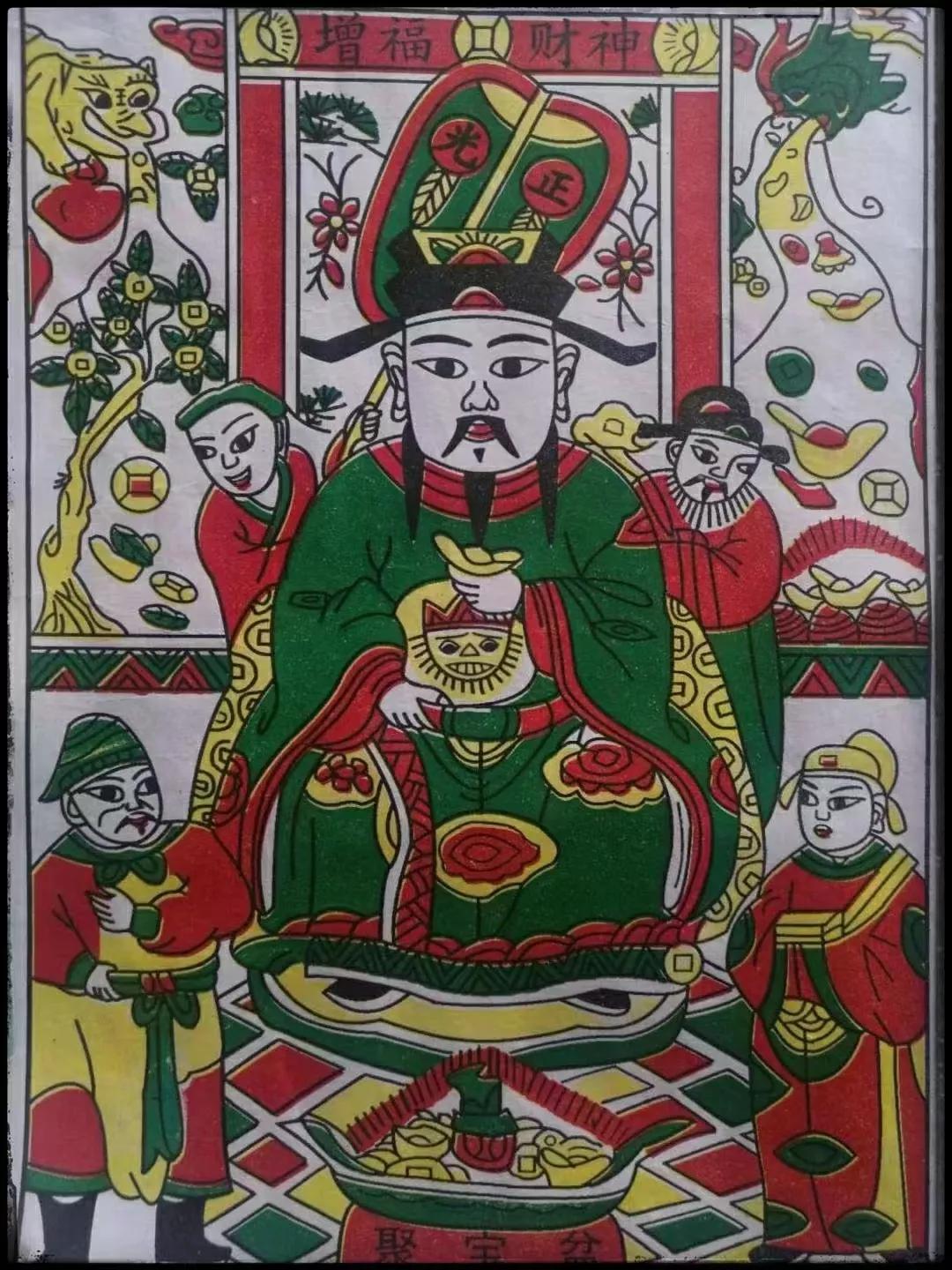 Chinese mythological figure - the god of wealth - iNEWS