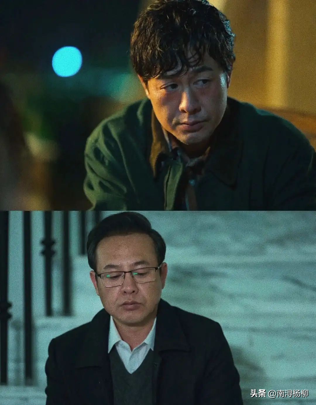 Ordinary looking, but relying on acting skills to counterattack? Acting ...