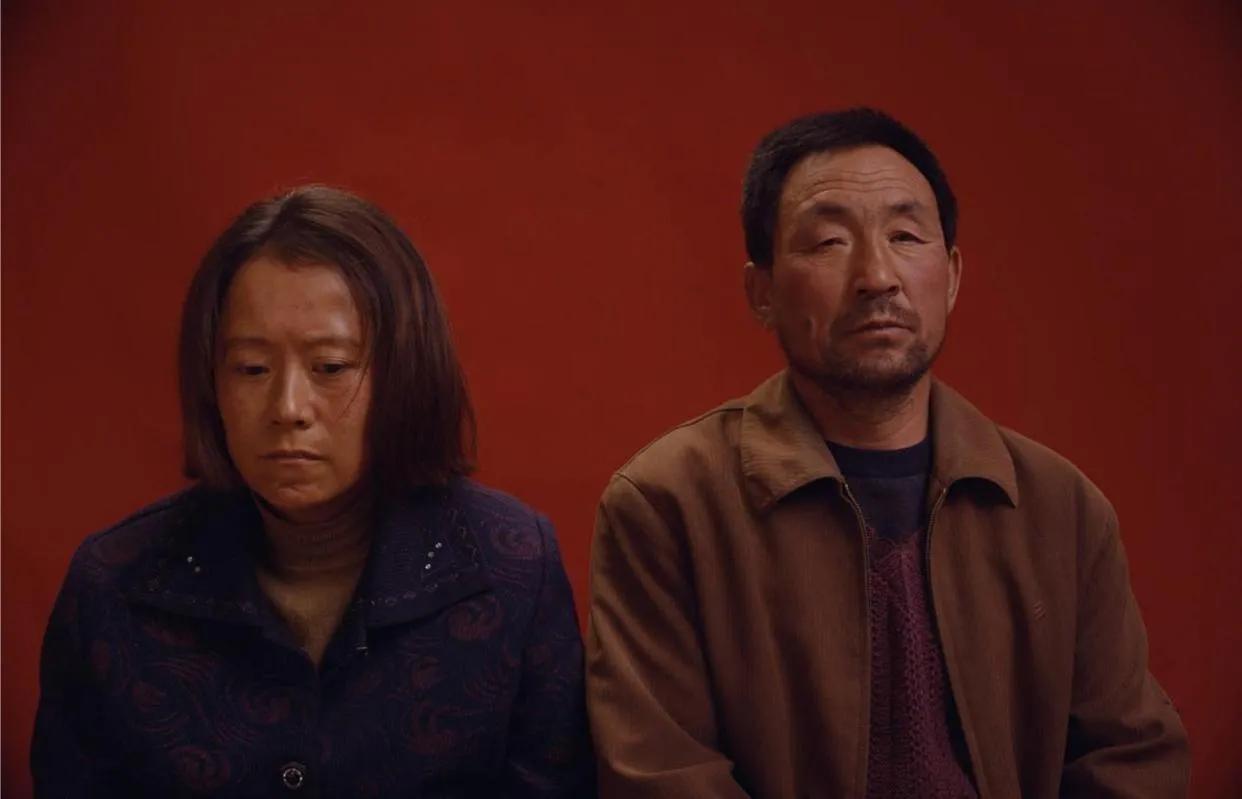 This is Haiqing? ? I really can't recognize it... - iNEWS