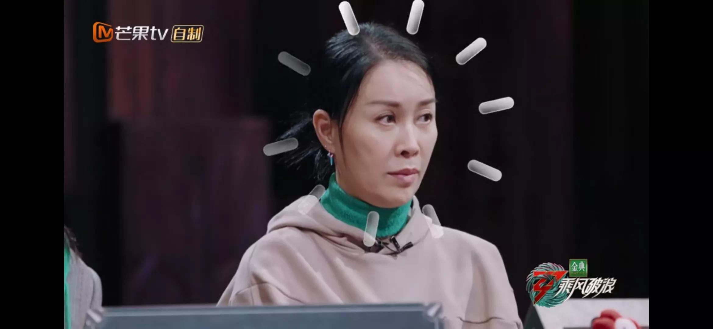 Sister Lang's outwit scene - stop teasing Yingzi and Jingzi - iNEWS