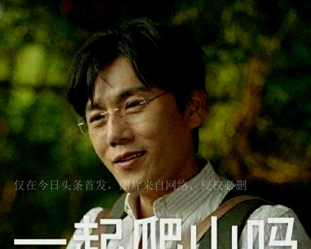 She is the protagonist behind the scenes of the whole drama. What is ...