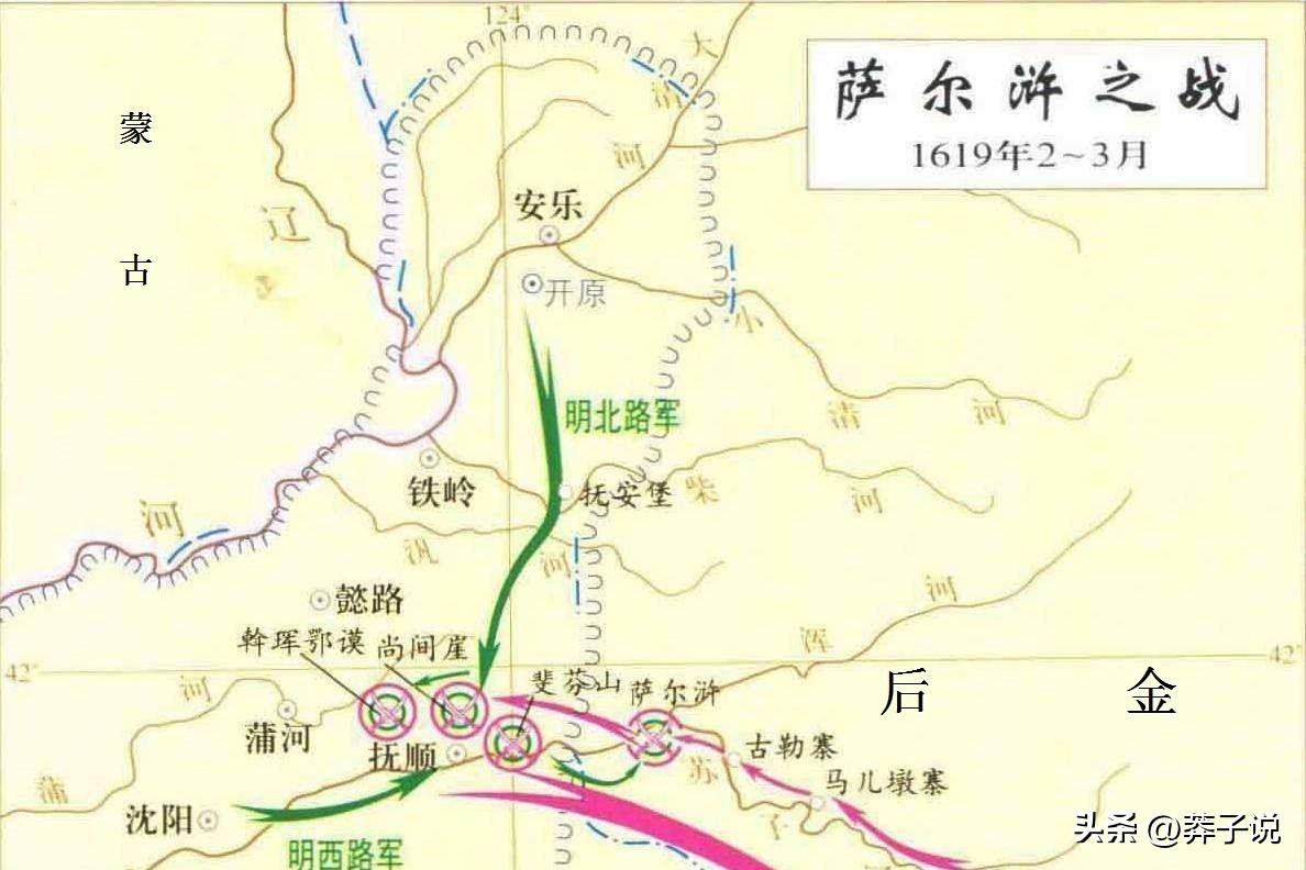 The Eight Banners of Mongolia: The most important ally of the Qing ...