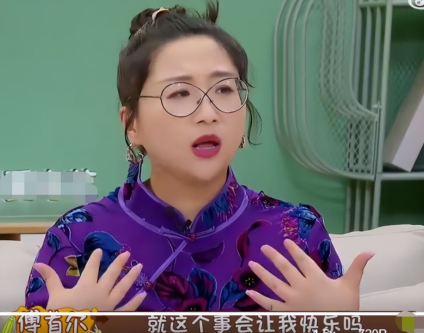 Qin Ziyue was spawned by the whole family, saying that he could only ...