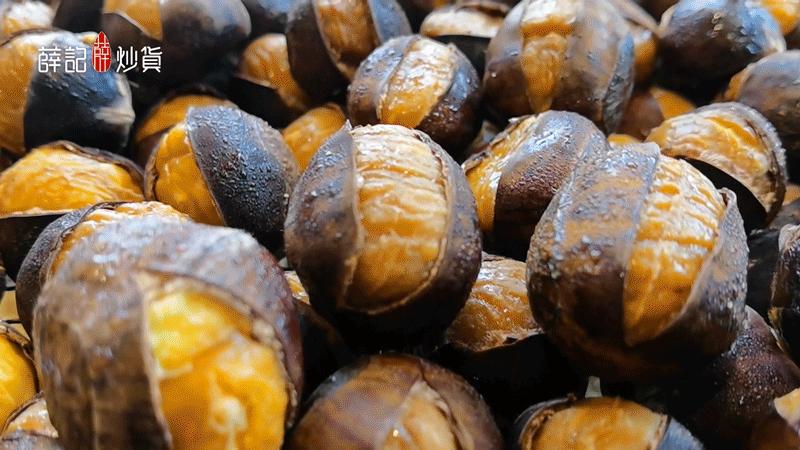 Xueji Roasted Seeds and Seeds Investor Qicheng Capital: Why invest ...