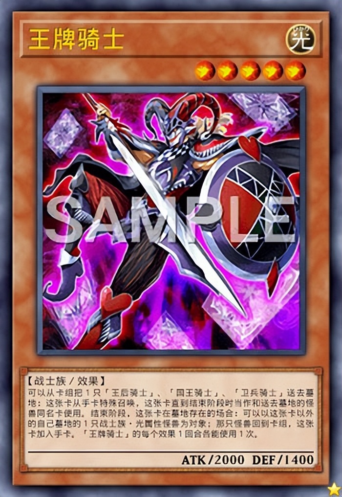 After many years, the fifth brand fighter finally appeared - iNEWS