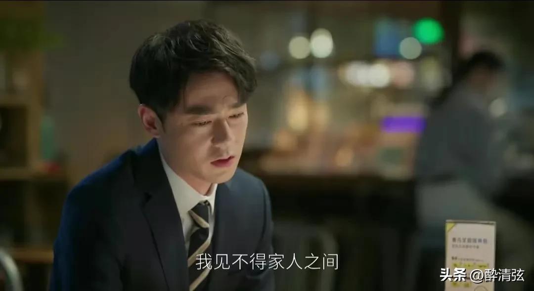 Ode to Joy 4: The male version of He Minhong! Guo Shengyang pulls black Lucy, the two have long ...