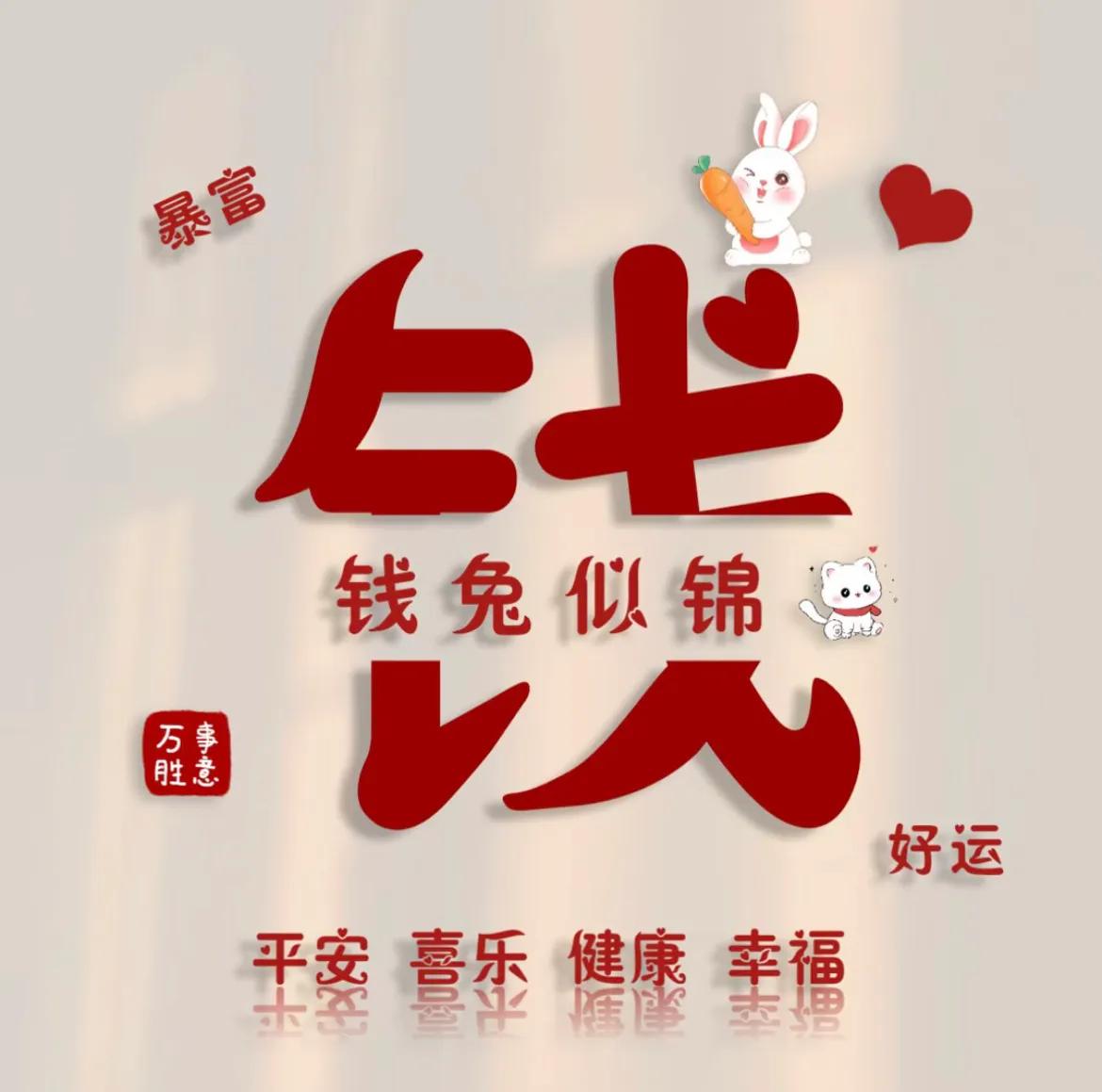 Last name background image design - iMedia