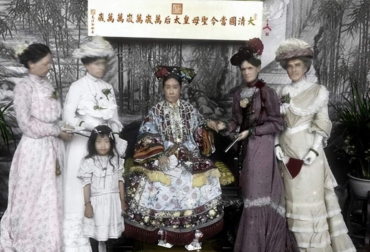 Cixi's "real photo": It has been collected by American museums for a ...