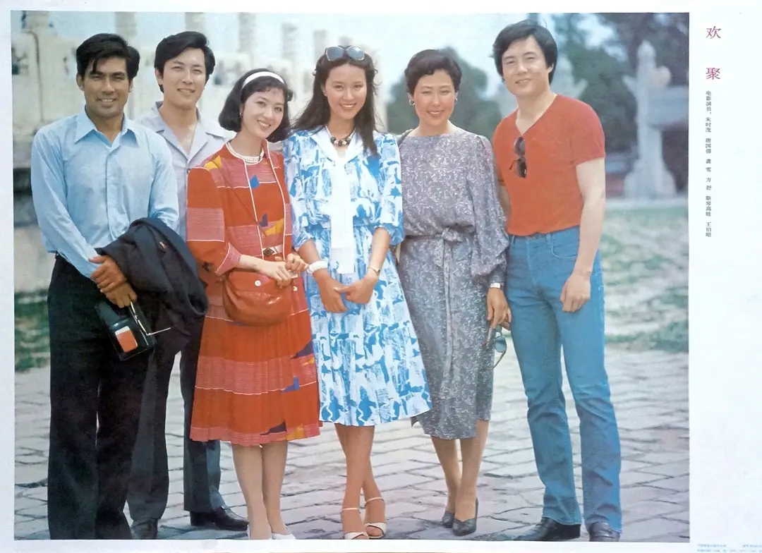 Special actor Tang Guoqiang: He is a colleague with Gu Yue and co-stars ...