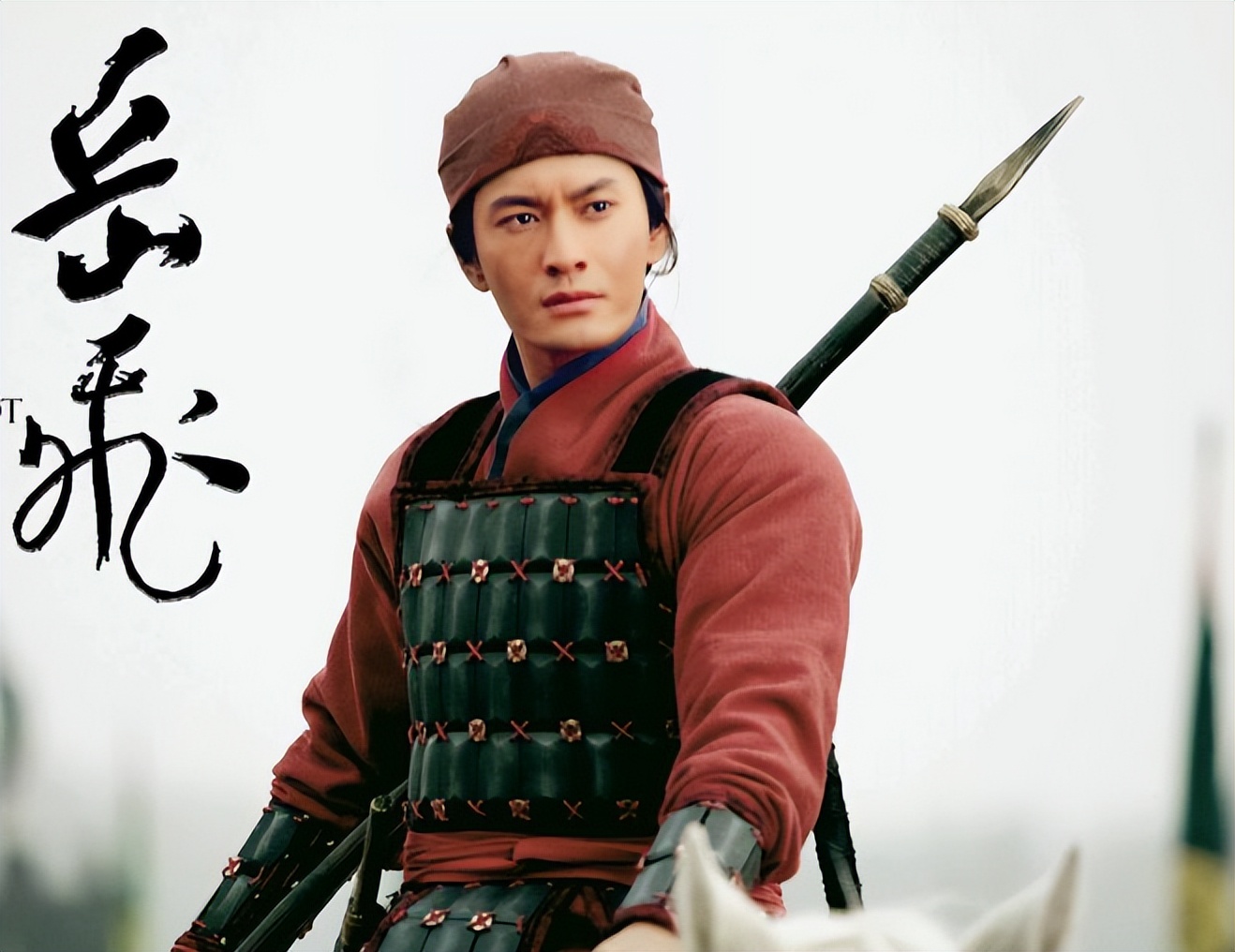 The truth about Yue Fei's death: he violated Tianwei 4 times and laid ...