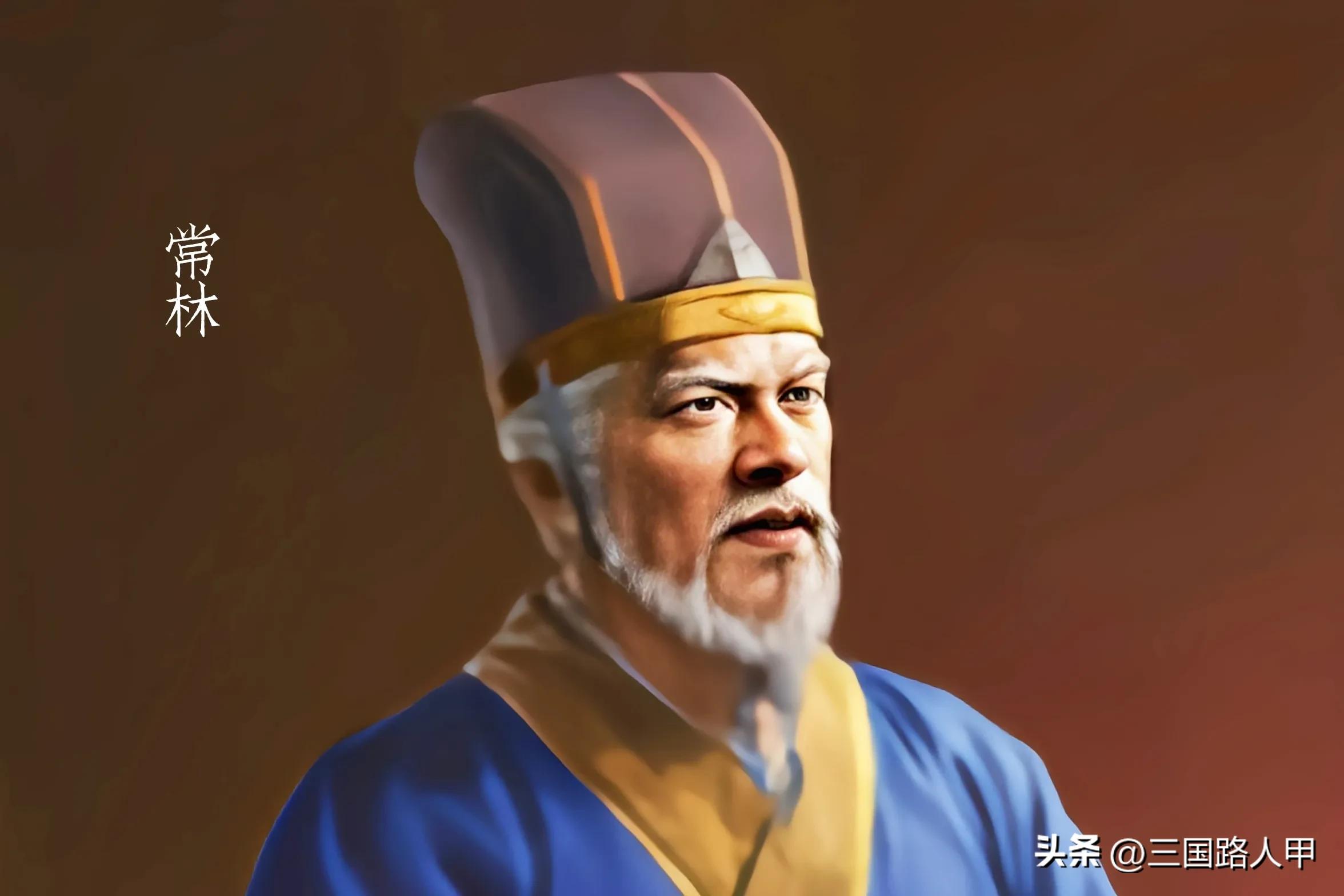Which one is stronger in the Three Kingdoms, Chang Ji Mushi Four ...