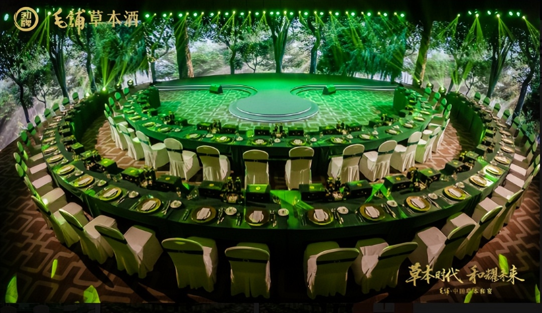 TVB Shidi Li Yaoxiang: taste the taste of a city with Maopu herbal ...