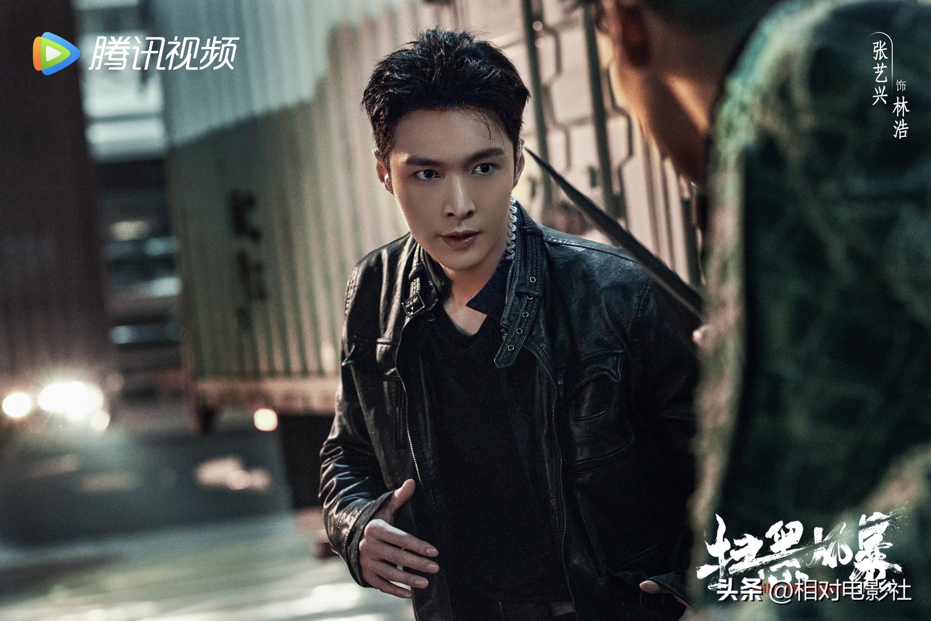 After "Sweeping Darkness Storm", another big anti-crime drama is about ...