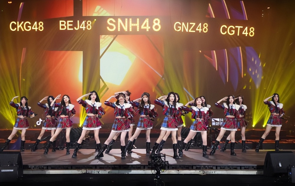 The 2023 Youth Ceremony Awards Announced, Six CGT48 Members Are Dark Horses - iNEWS