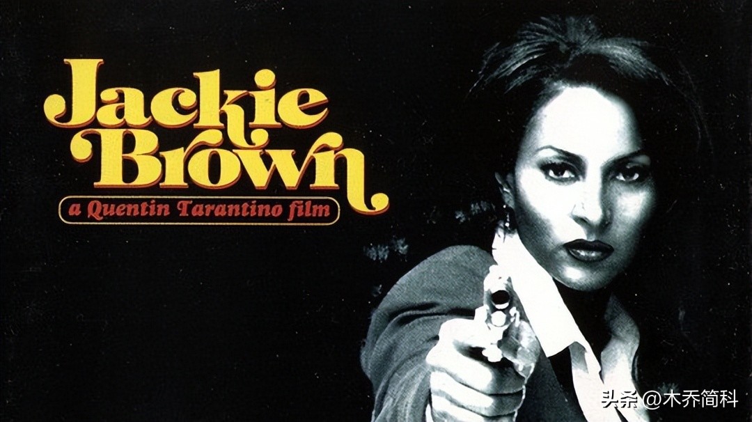 The movie "Jack Brown": Can the performance of the leading actor in the ...