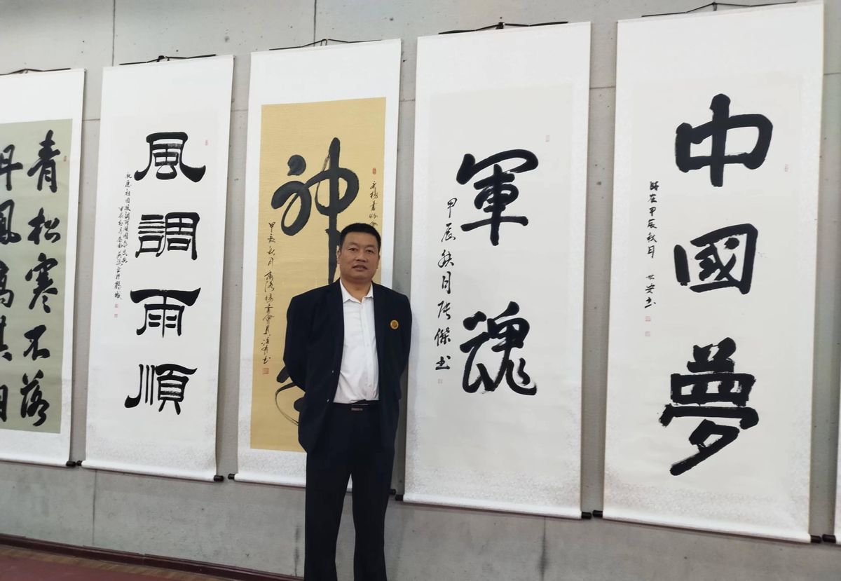 Son of Danfeng: Zhang Jie's Colorful Life - iNEWS