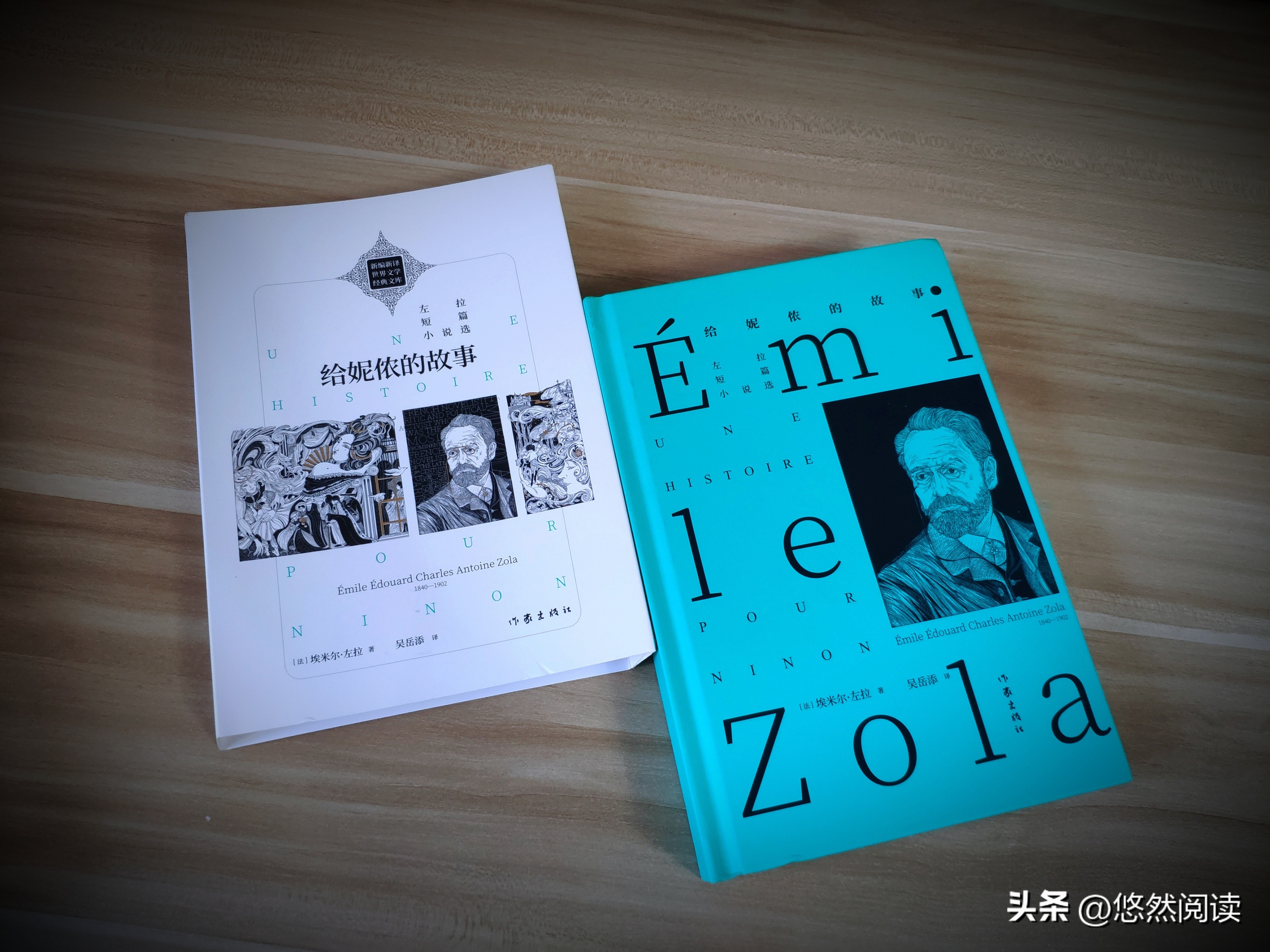 "Story for Ninon": All I have now is the ideal of advocating truth and ...