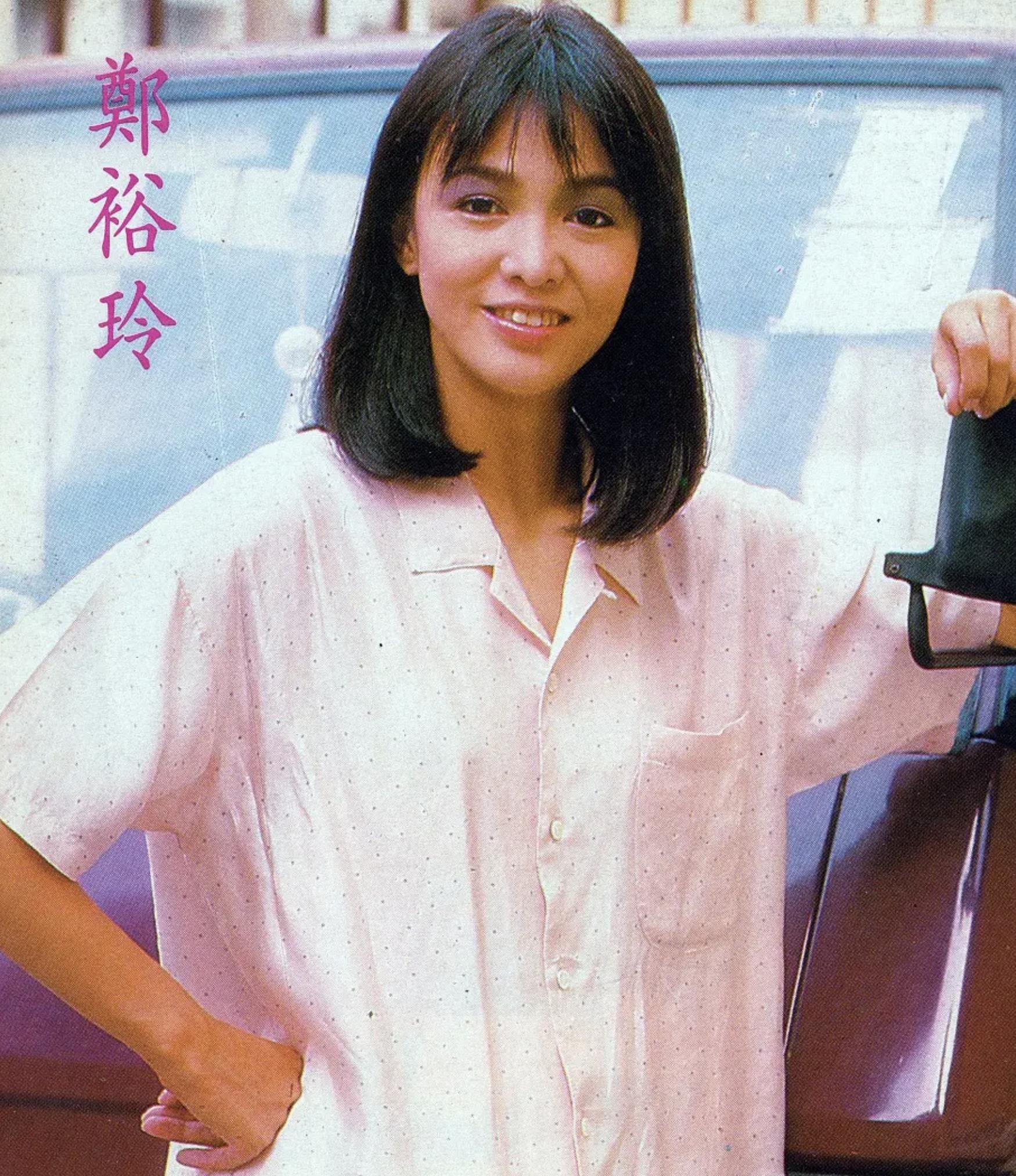 The inspirational life of actress Zheng Yuling, and the two important ...