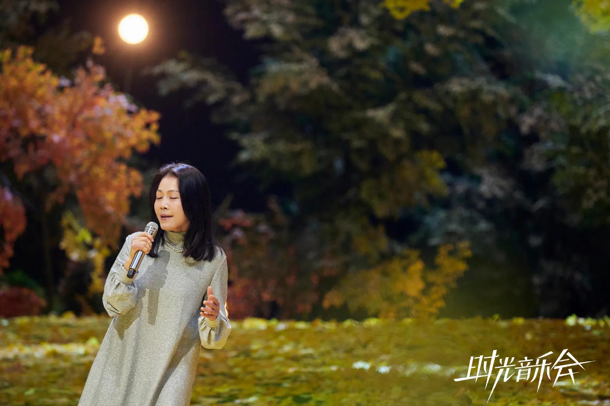 In Time Concert 2, Tian Zhen has a big row, and the C is the parent ...