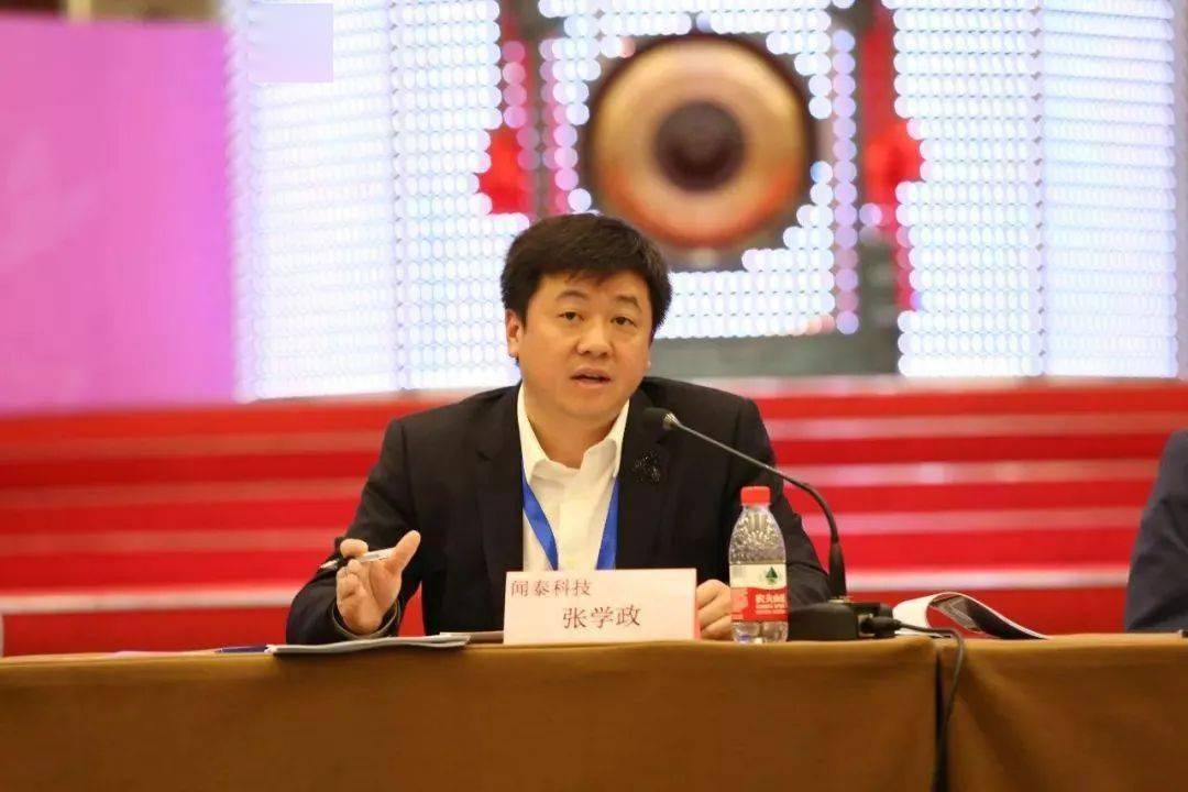 Acquiring European companies and investing 26.8 billion, how powerful ...